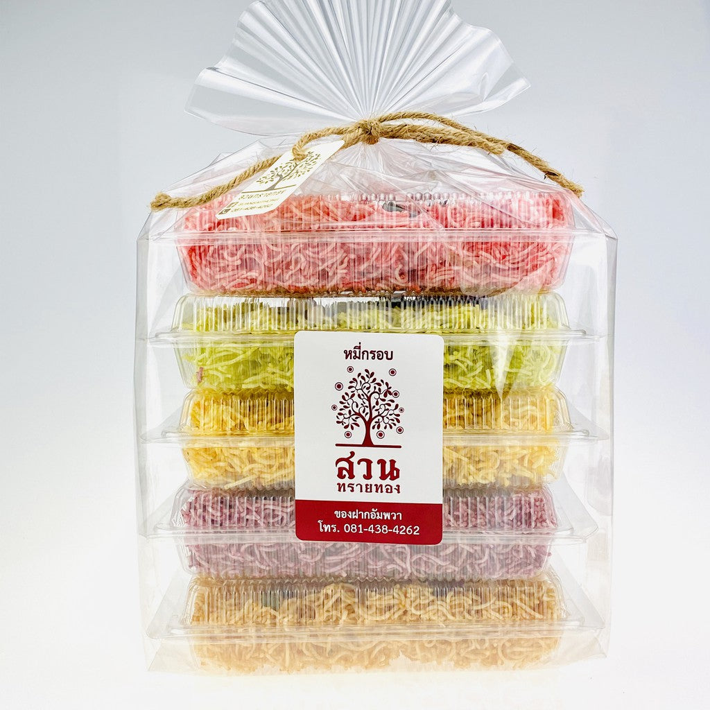 Suan Sai Tong - Crispy Noodle (Mee Krob) Ampawa - หมี่กรอบอัมพวา สวนทร ...