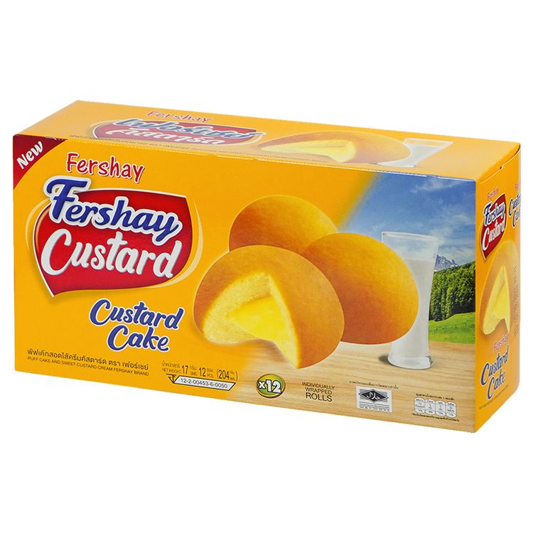 Fershay Custard - พัฟเค้กสอดไส้ครีมคัสตาร์ด ตราเฟอร์เชย์ – 3 Aunties ...
