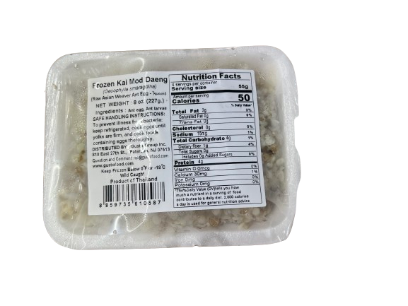 Gusto - Frozen Kai Mod Daeng (Ant Eggs) - ไข่มดแดงแช่แข็ง – 3 Aunties ...