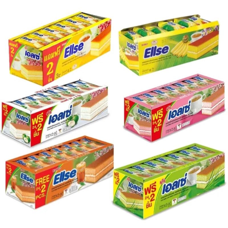 Ellse - Layer Cake (Box) - เลเยอร์เค้กสอดไส้ครีม ตรา เอลเซ่ – 3 Aunties ...