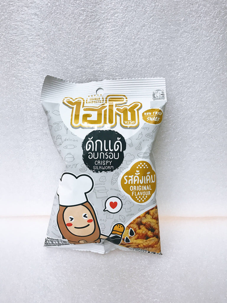 Hiso - Crispy Insects - แมลงอบกรอบ ตราไฮโซ – 3 Aunties Thai Market
