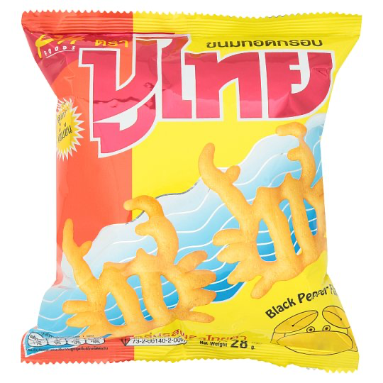 Pu Thai ปูไทย – 3 Aunties Thai Market